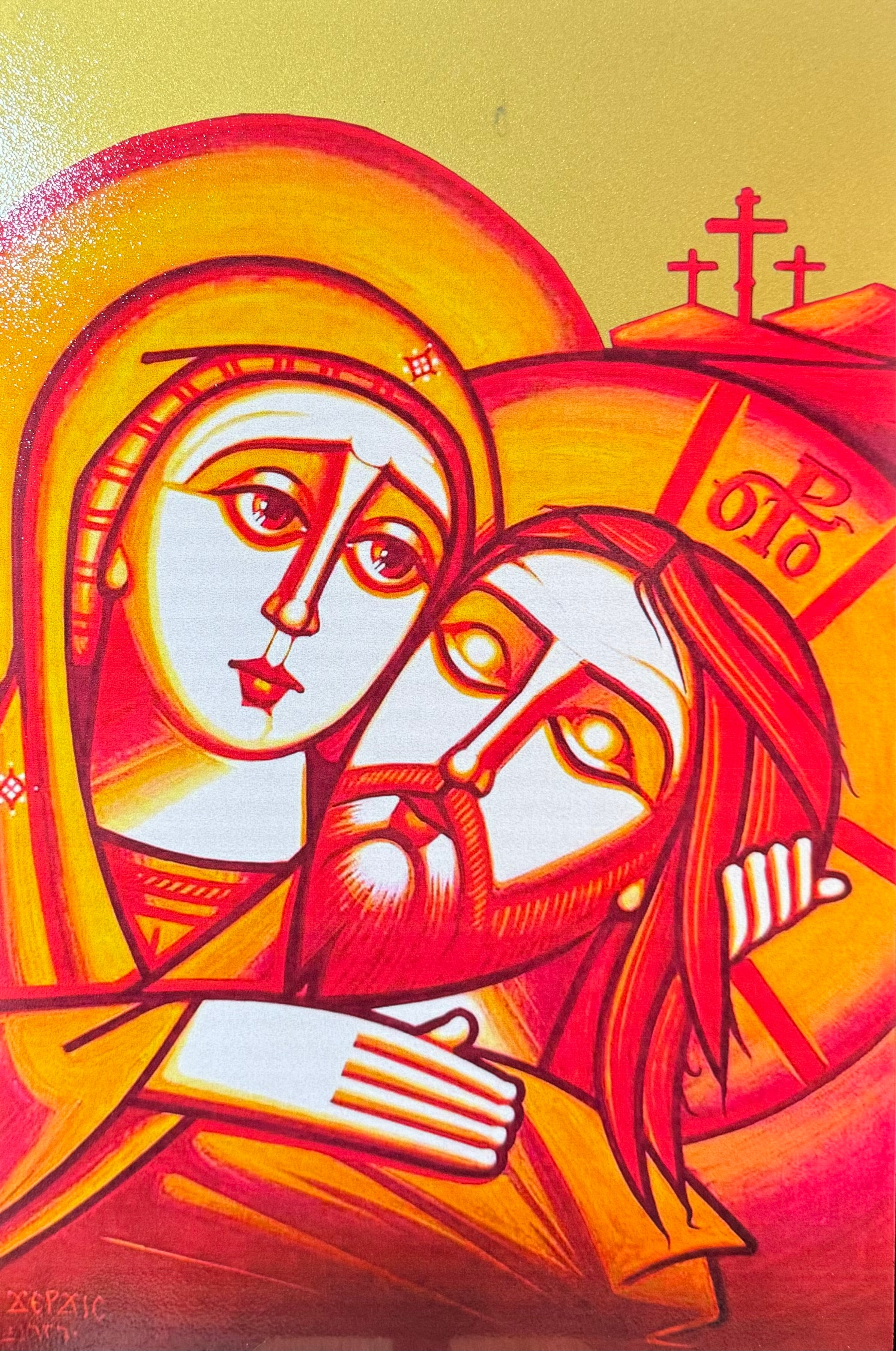 St. Mary & the Crucified Christ Printed Coptic Icon | St. Moses Bookstore