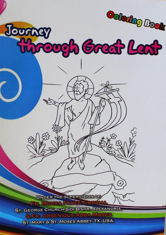 lenten coloring book