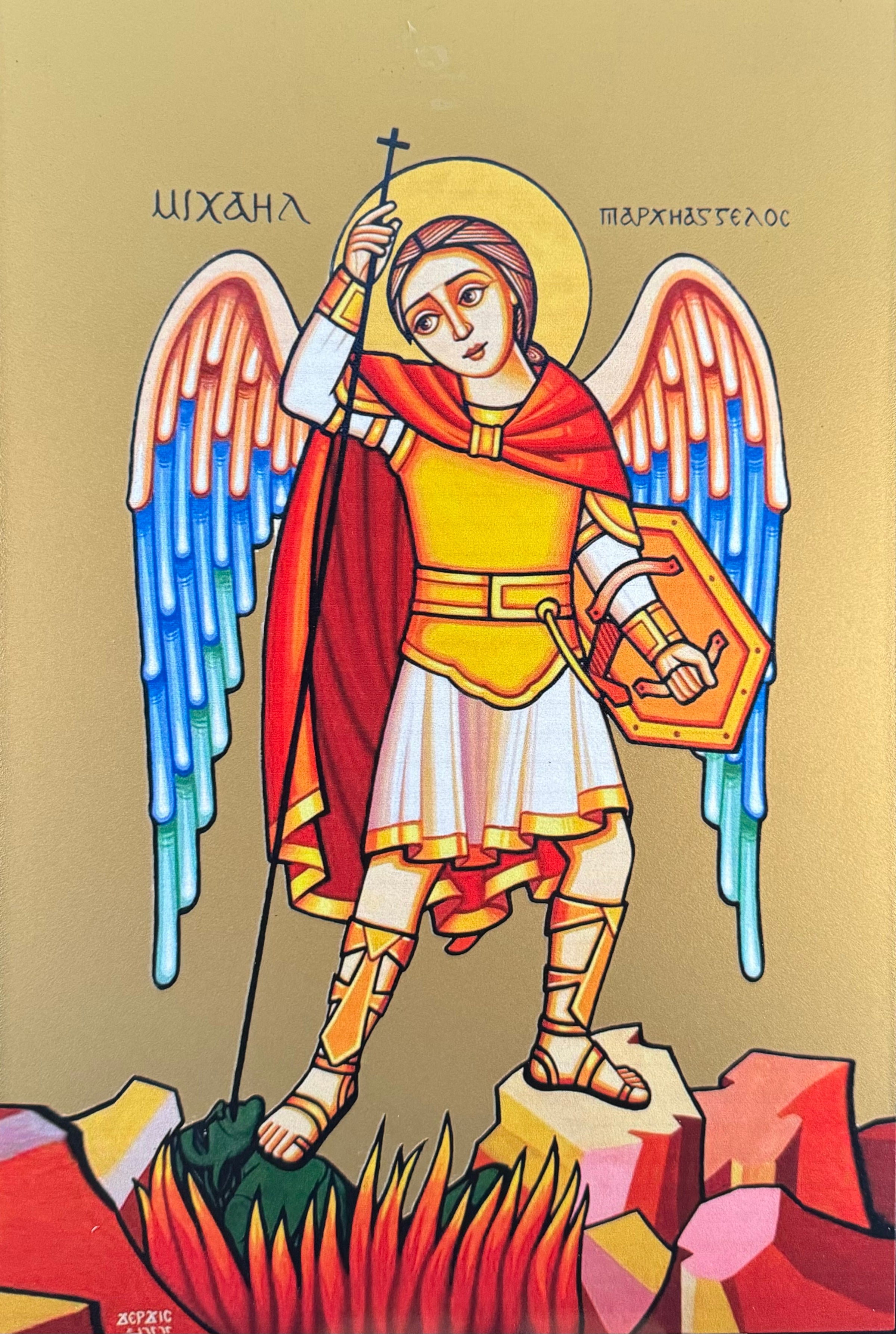 how to draw coptic icons