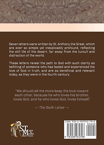 experienced 8 letters