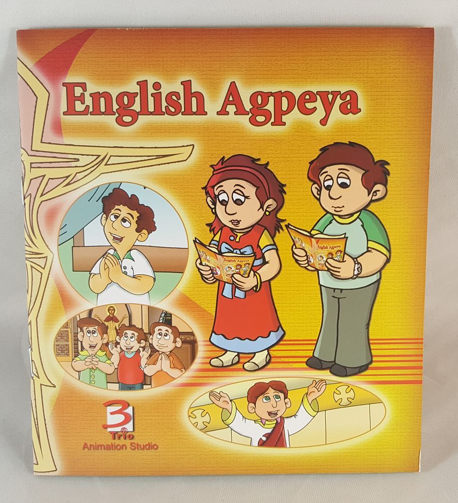 Children English Agpeya St Moses Bookstore