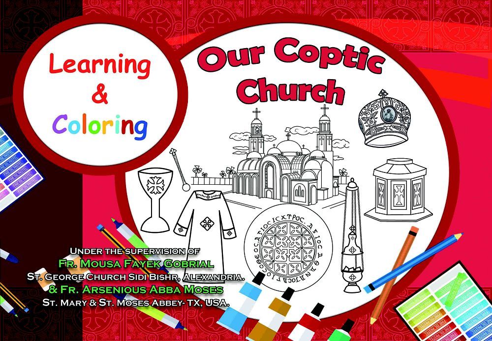 church coloring book