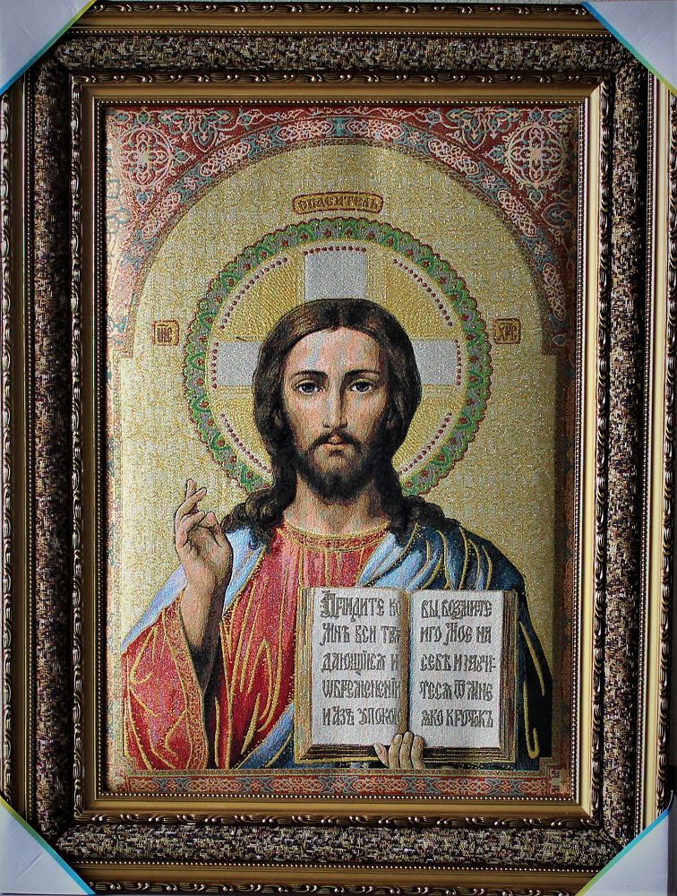 Christ The Pantocrator (Almighty/Ruler of All) Medium Fabric Style 2 ...