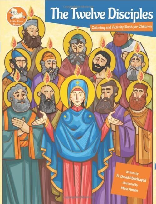 The Twelve Disciples: Coloring | St. Moses Bookstore