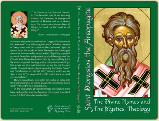 Divine Names & Mystical Theo. | St. Moses Bookstore