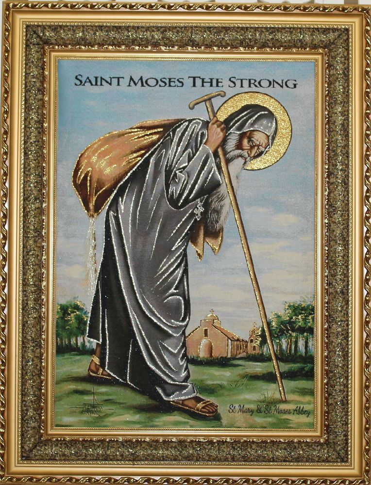 St. Moses Medium Fabric | St. Moses Bookstore
