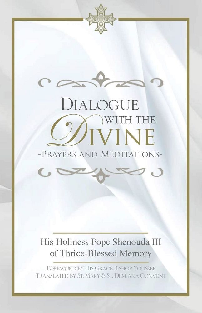 Dialogue with the Divine | St. Moses Bookstore
