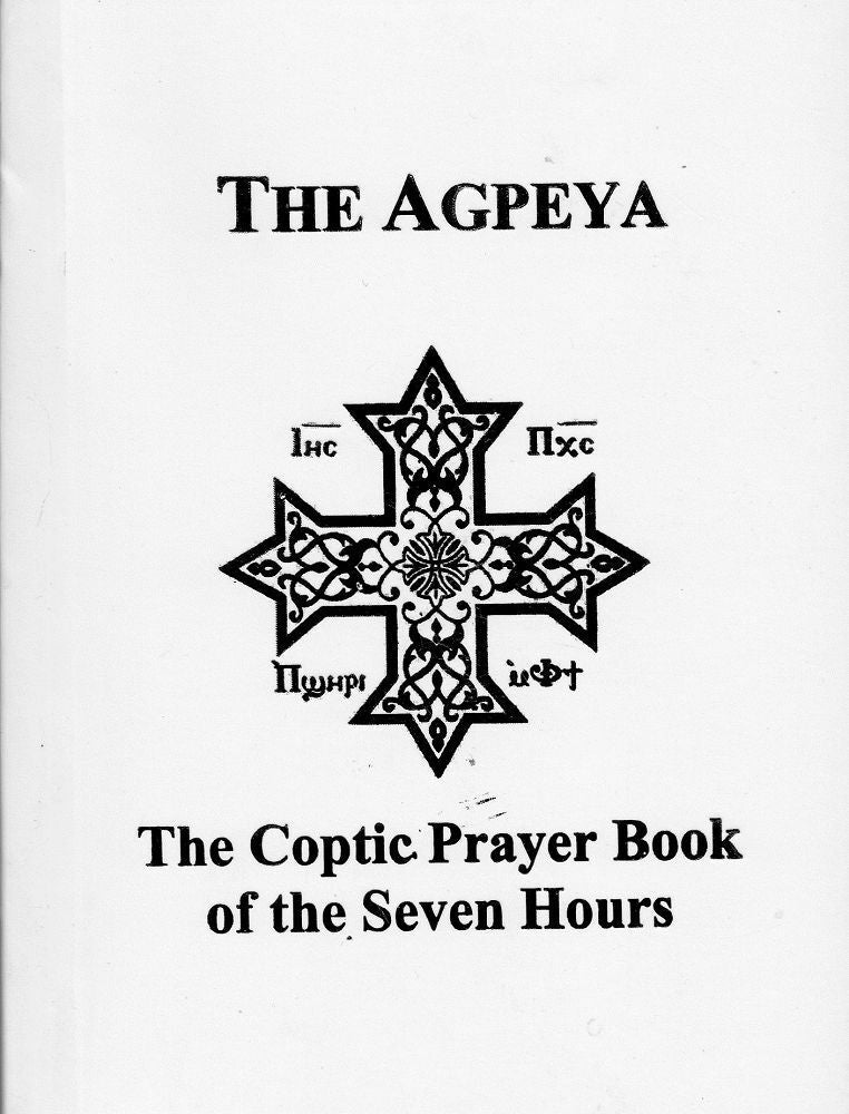 Large English/Arabic Agpeya | St. Moses Bookstore